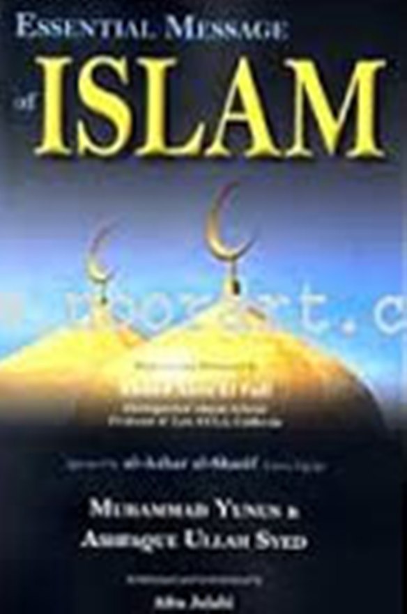 Muhammad And The Prophetic Mission: Biography Of The Prophet From Qur ...