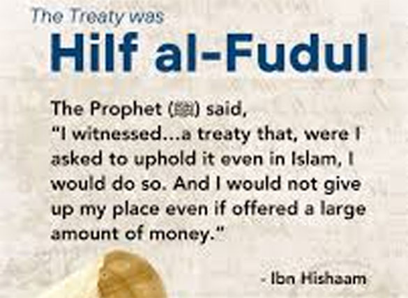 Hilf al-Fudul — The First Collective Struggle for Human Rights in ...