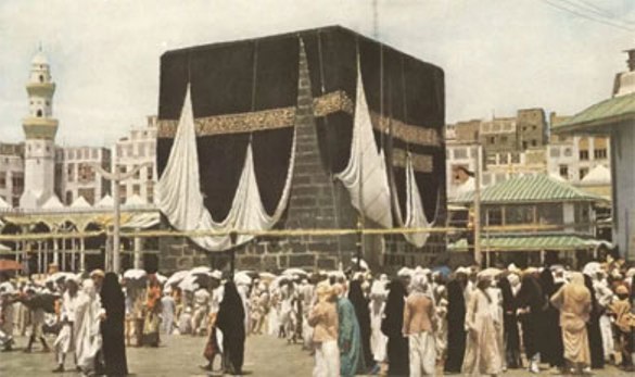 A Brief History of the Holy Kaaba | S. Shabbar | New Age Islam ...