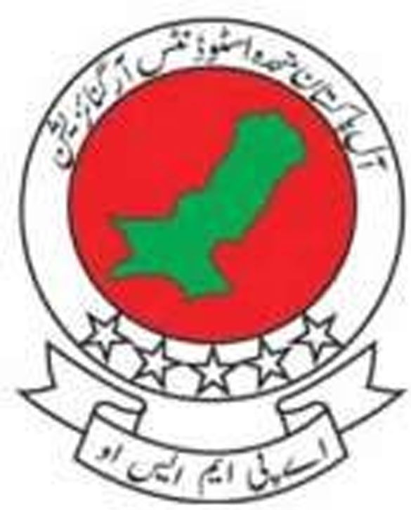 Born To Run Karachi: The Rise and Levelling Of the APMSO | Nadeem F ...