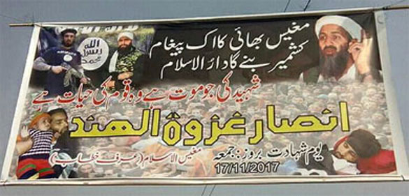 Decoding The Meanings Of The Medieval Islamic Terminologies ‘Dar-ul ...