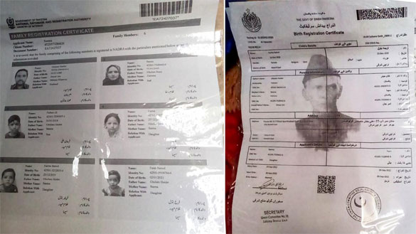 Saima Razzaq: I Made History As The First Muslim Woman To Lead Pride ...