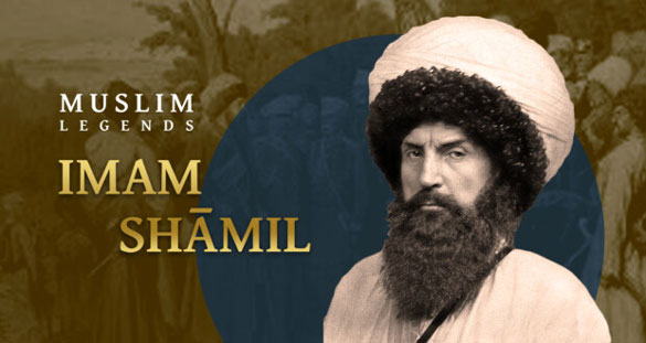 Imam Shamil - Imam of the Caucasus and an Example Not Only For the ...
