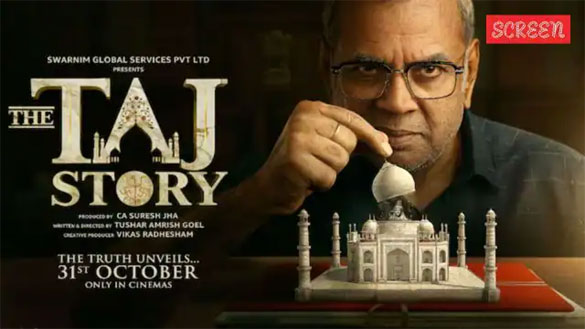 Poster Of The Film ‘The Taj Story’ Shows A Lord Shiva Idol Emerging ...