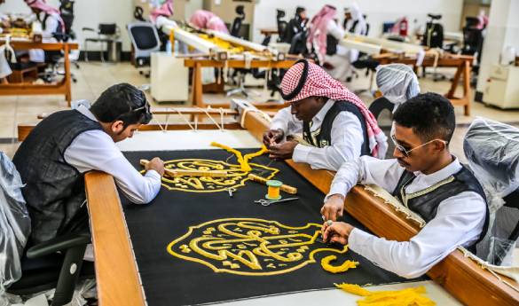 Woven With Devotion-The Sacred Islamic Textiles of the Kaaba | Rym ...